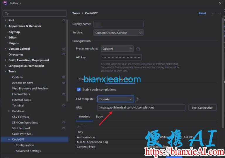 JetBrains插件CodeGPT使用便携AI聚合OpenAI API教程 - 便携AI