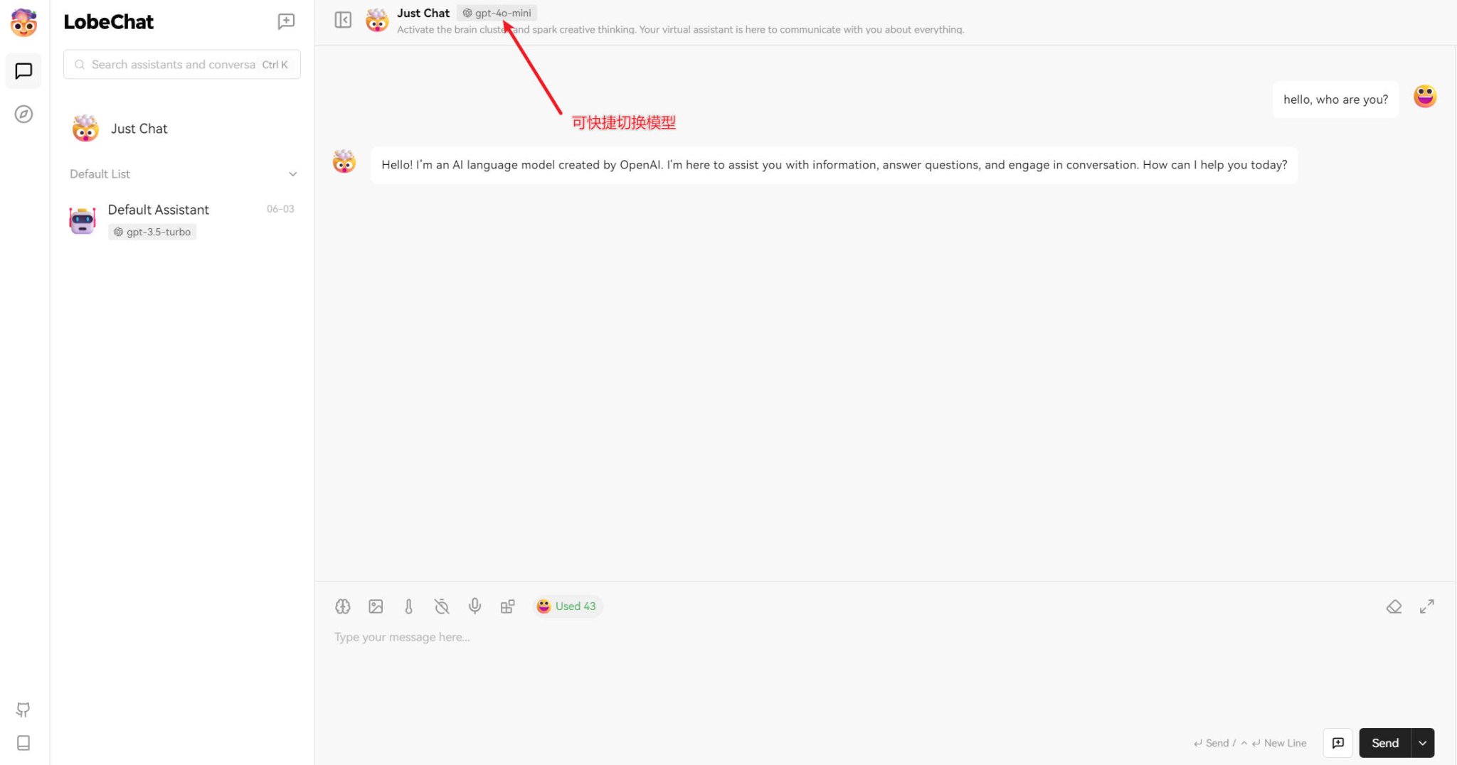 Lobechat使用便携ai聚合api教程,支持openai、claude、gemini等 便携ai