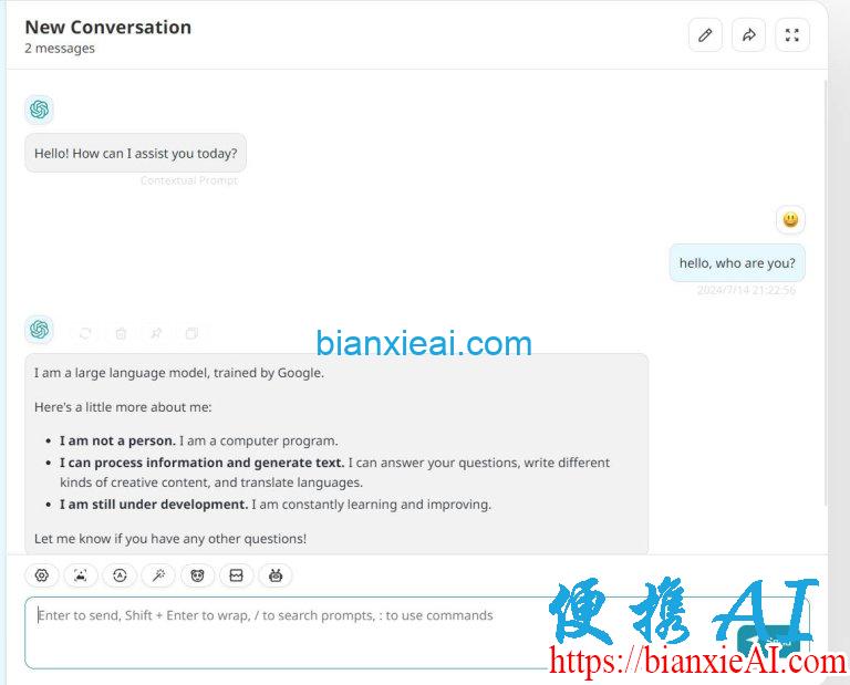 NextChat (ChatGPT Next Web)使用便携AI聚合Claude API和Gemini API教程 - 便携AI
